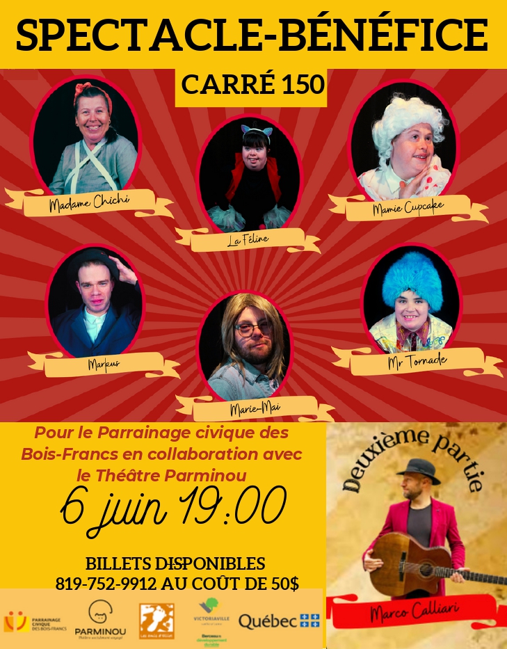 MARCO CALLIARI / VICTORIAVILLE - Marco Calliari : Marco Calliari